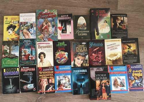 Книги