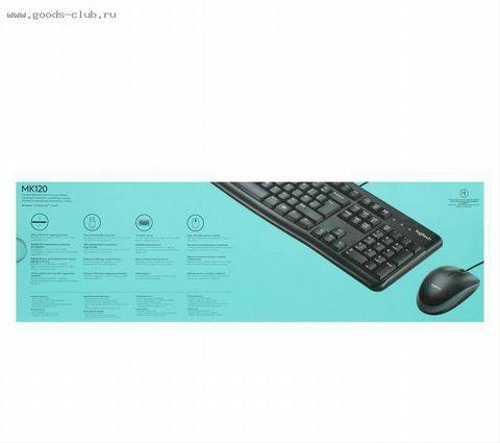 Logitech mk120 комплект