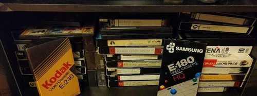 Видеокассеты VHS 180-240