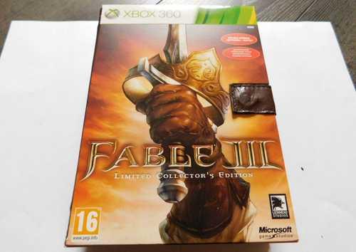 Fable 3 Limited Collectors Edition