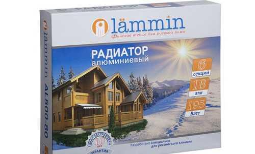 Алюминиевые радиаторы финские Lammin premium