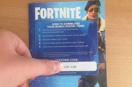 Royal Bomber fortnite+500 V-bucks