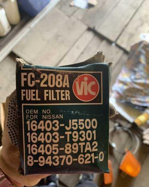 Фильтр топливный VIC FC208A и Масляный фильтр С513