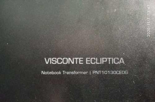 Prestigio visconte ecliptica