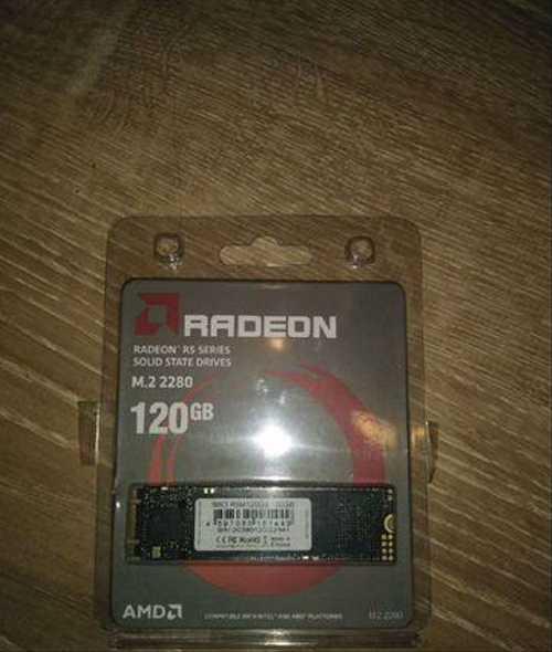 Ssd 120gb radeon новый