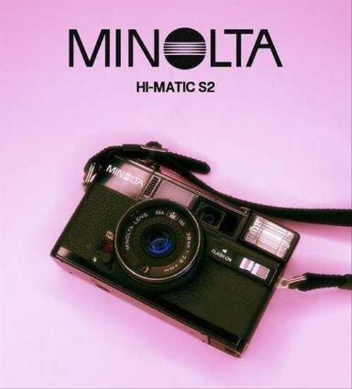 Minolta Hi-Matic S2