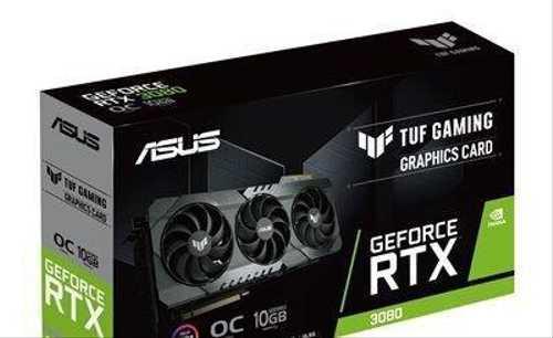 Asus RTX 3090 TUF Gaming OC