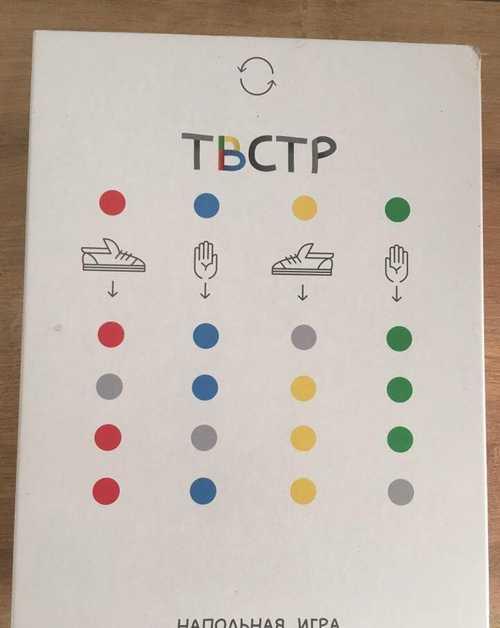 Игра твстр Твистер