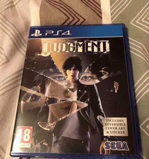 Judgment (PS4)