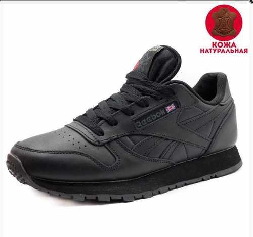 Кроссовки Reebok.Натуральная кожа.Р-ры 36-46