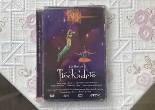 DVD диск балет Trockadero