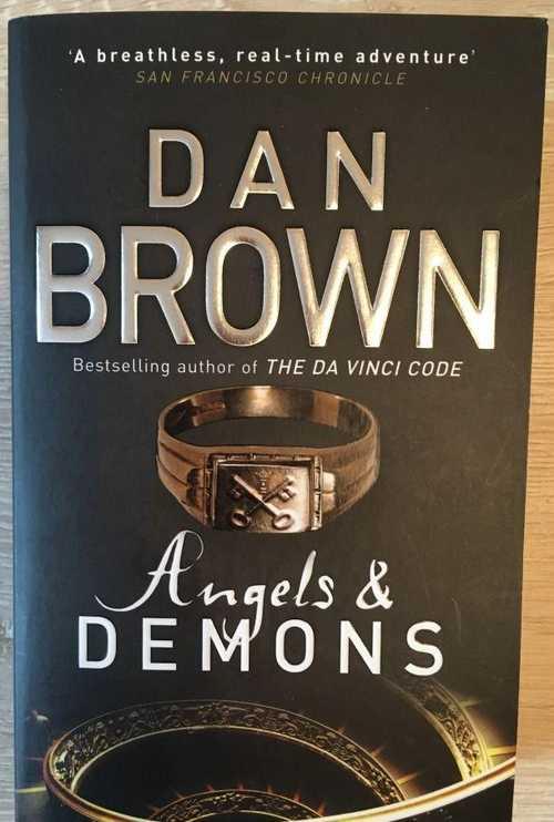 Dan Brown "Angels and Demons" Книга на английском