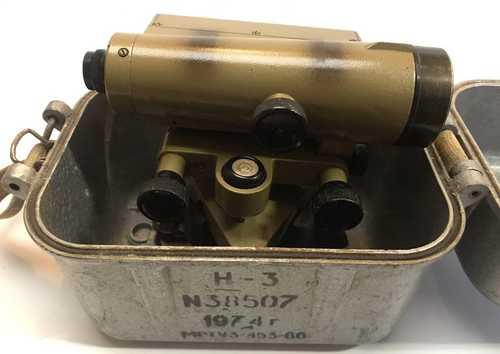 Нивелир Н3 1974г
