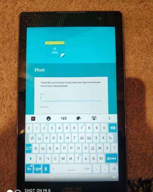 Планшет Asus ZenPad Z170CG