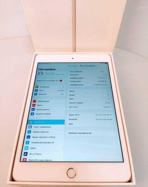 iPad mini 4. wifi