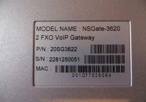 Шлюз VoIP NSGate-3620 (2 порта FXS)