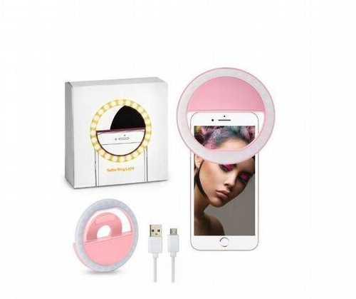 Подсветка Selfie USB розовая