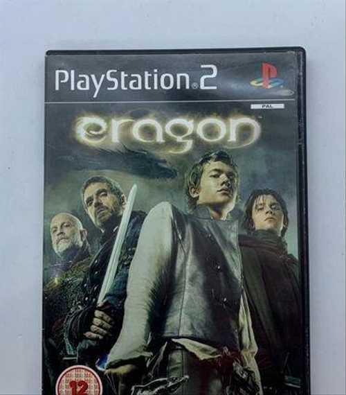 Эрагон для PS2