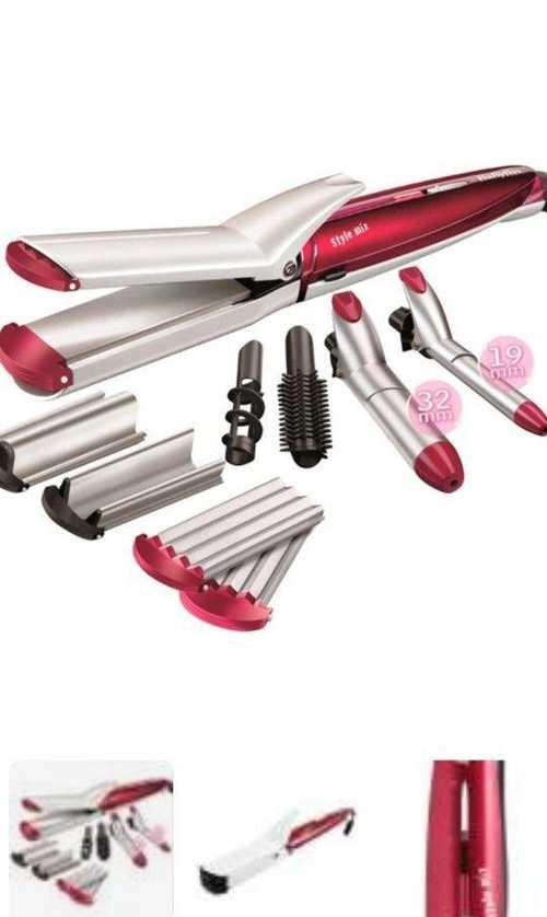 Мультистайлер BaByliss