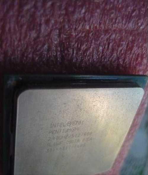 Процессор Intel Pentium 4 2.4GHz