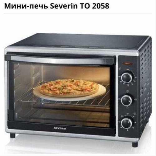 Мини-печь Severin 2058