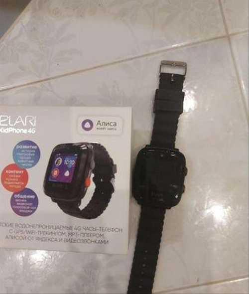 Умные часы Elari KidPhone 4G Blackat