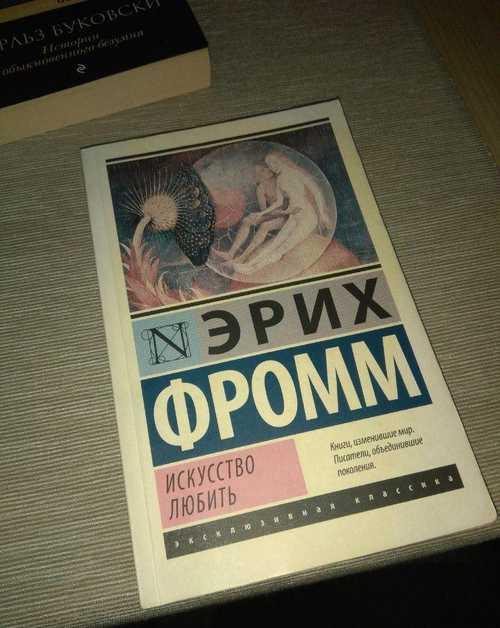 Книги по 50