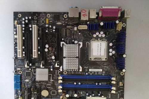 Socket 775 Intel D975XBX