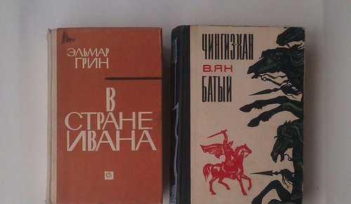 Книги. Художественная литература, проза