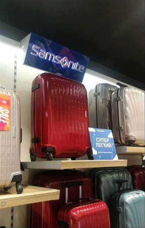 Продам чемодан samsonite