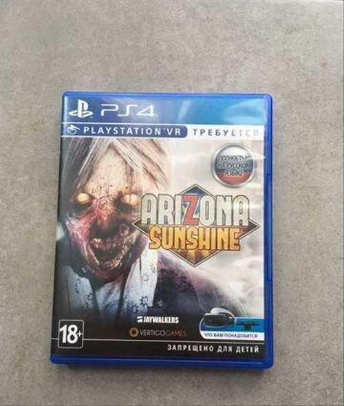 Arizona sunshine ps vr