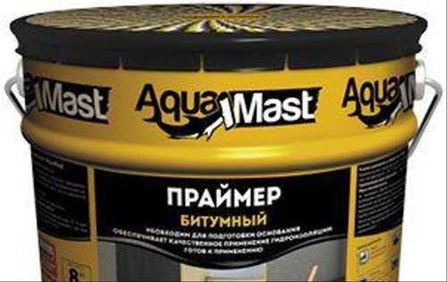 Праймер битумный AquaMast 3 л