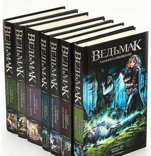 Цикл книг "Ведьмак", Анджей Сапковский. 8 за 30