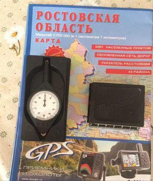 Карта ро, компас, курвиметр
