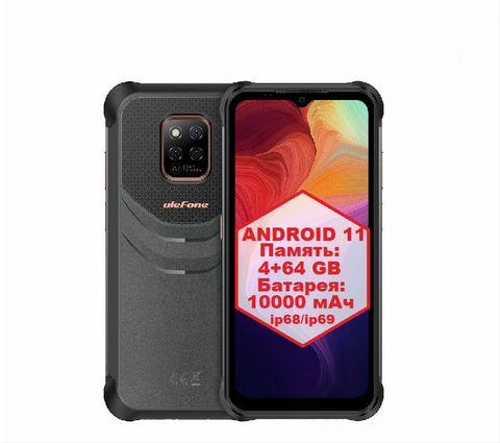 Ulefone Power Armor 14 Противоударный смартфон