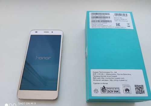 Huawei Honor 5C