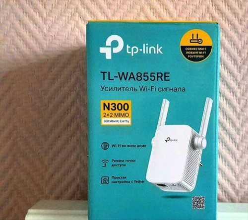 Усилитель wifi сигнала репитер tp-link