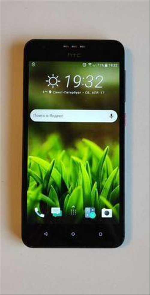 Смартфон HTC Desire 825 dual sim