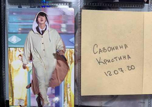 Карта Джин bts 4th muster