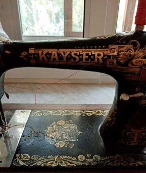 Швейная машина kayser