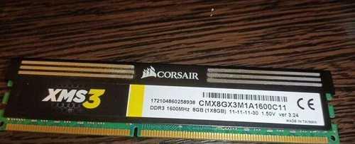 Оперативная память ddr3 8 Gb 1600 MHz Corsair XMS3