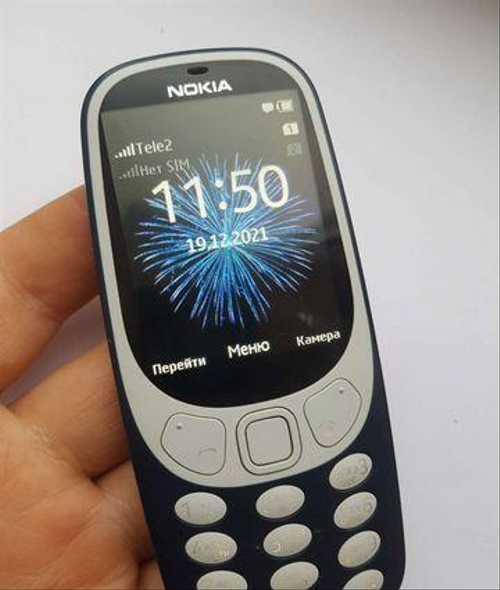 Nokia 3310 Dual Sim