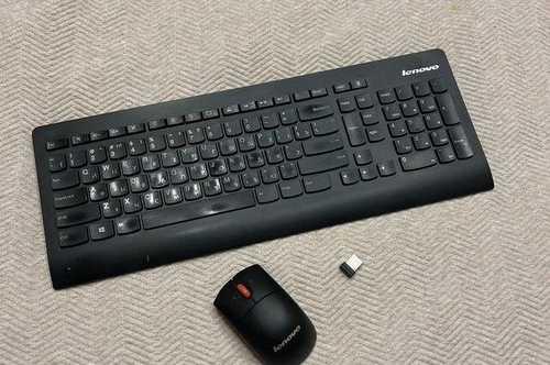 Комплек беспроводная мышь и клавиатура lenovo
