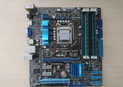 Asus p7h55-m, Intel Core i5-760, kvr1333d3n9k2/4g