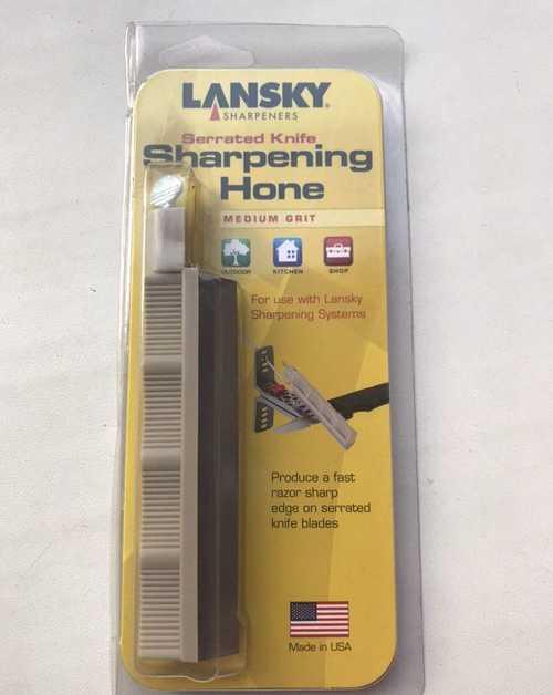 Брусок Lansky Serrated