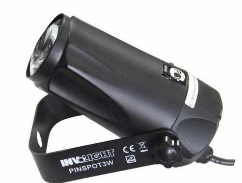 Светодиодный прожектор Involight Pinspot 3W