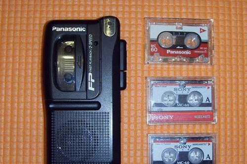 Диктофон Panasonic RN-202 + 3 микрокассеты