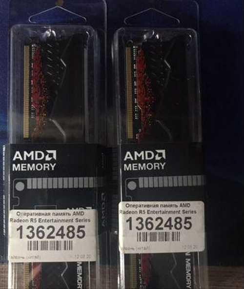 Оперативная память ddr3 4gb amd