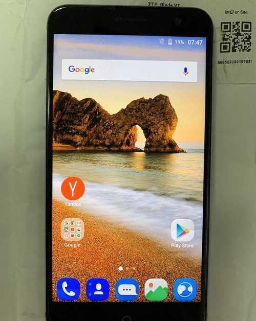 Телефон ZTE Blade V7 серый