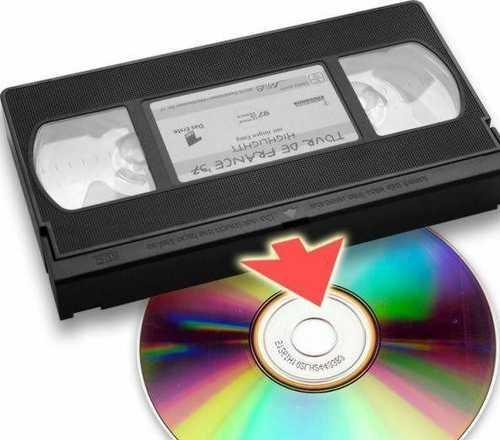 Продам б/у видеокассеты VHS, DVD, CD, аудиокассеты